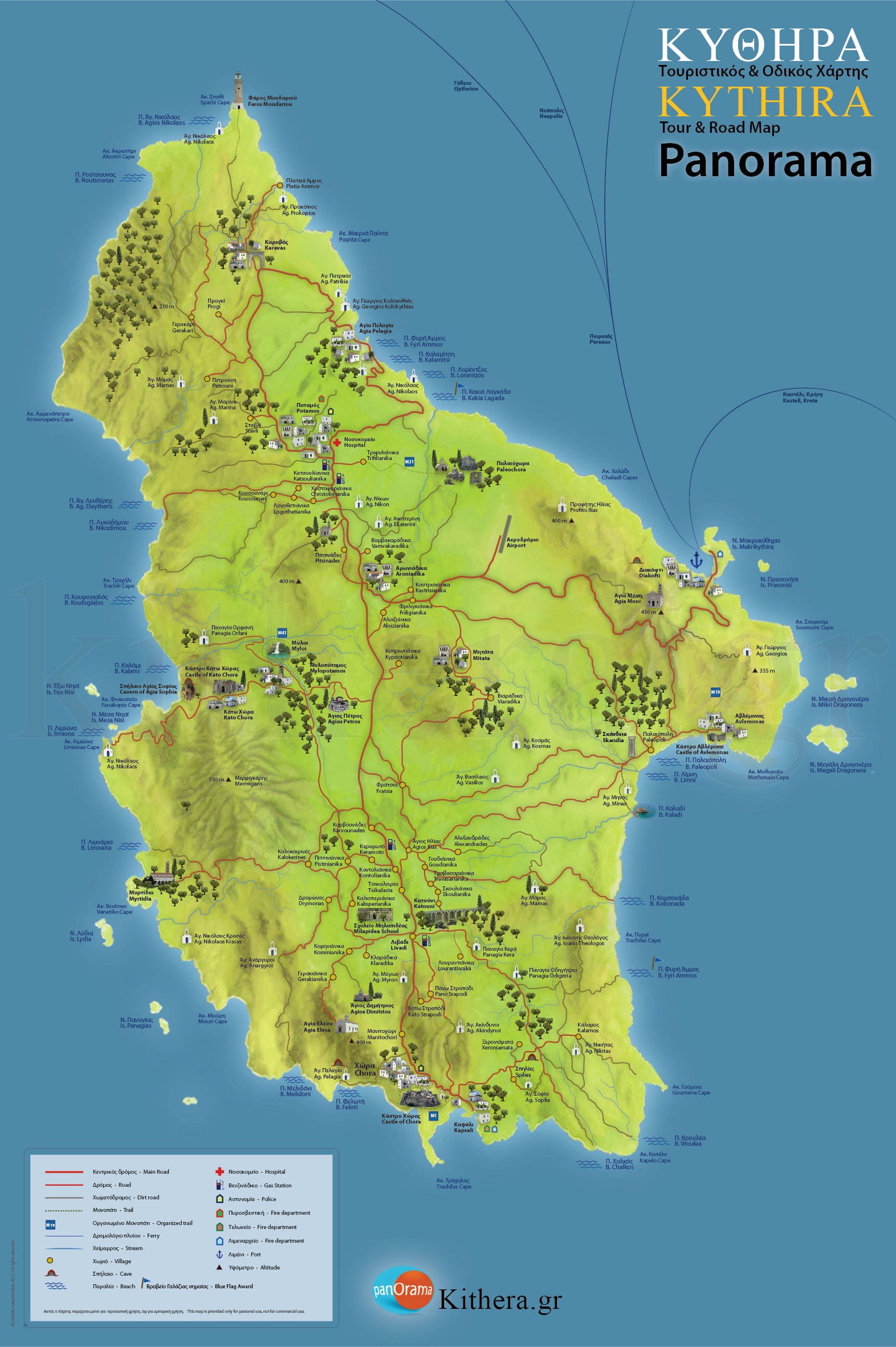 Kythira Map 